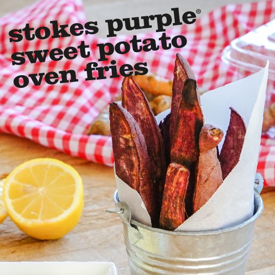 Purple Sweet Potato Fries